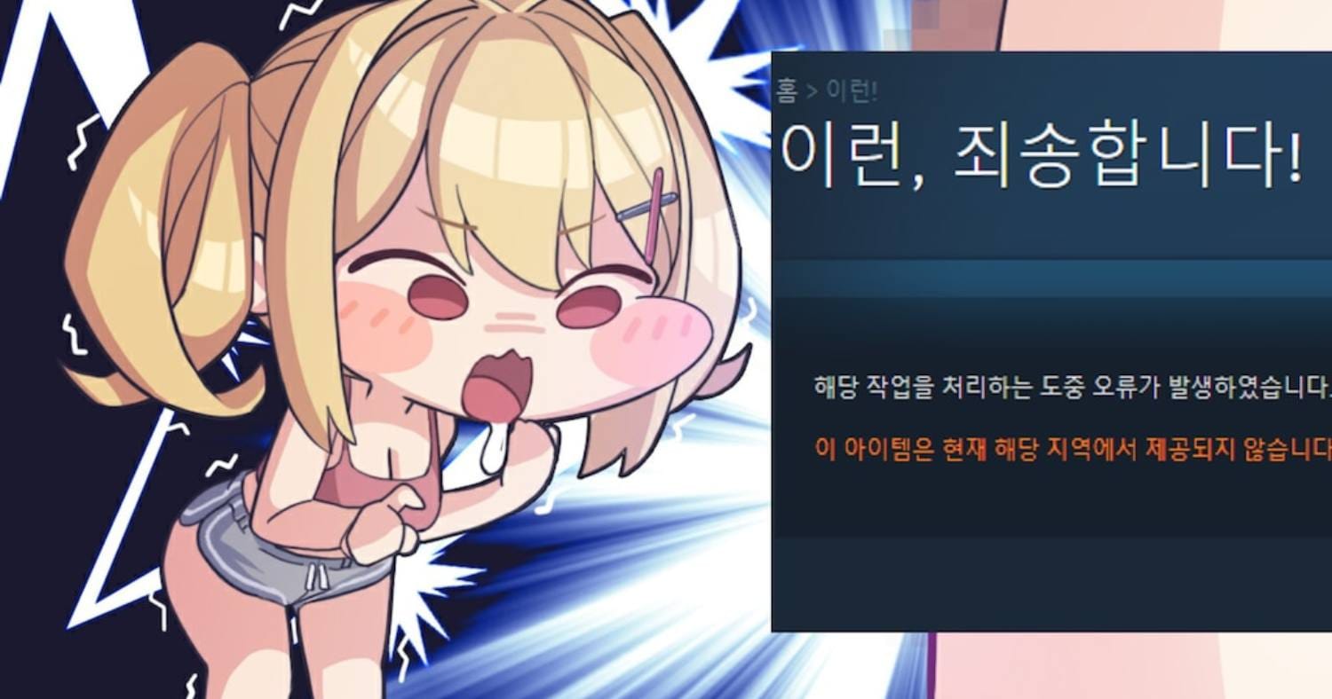 Summer Clover Walkthrough 2025 Step By Step - GamerGuideHub